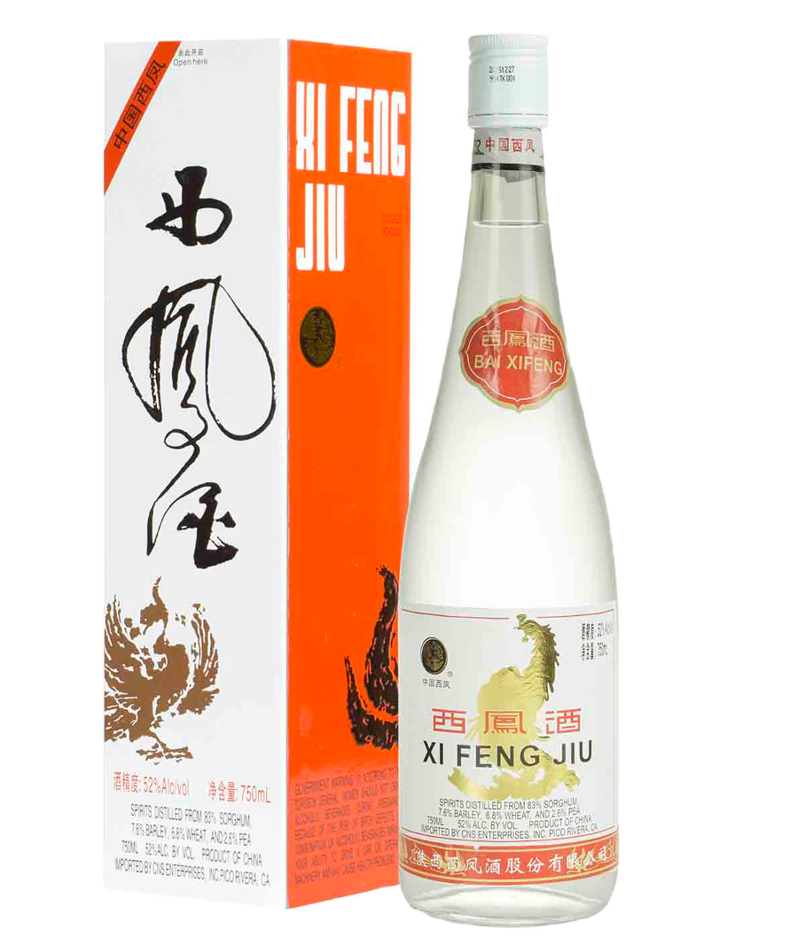 BAI XIFENG - CNS Imports