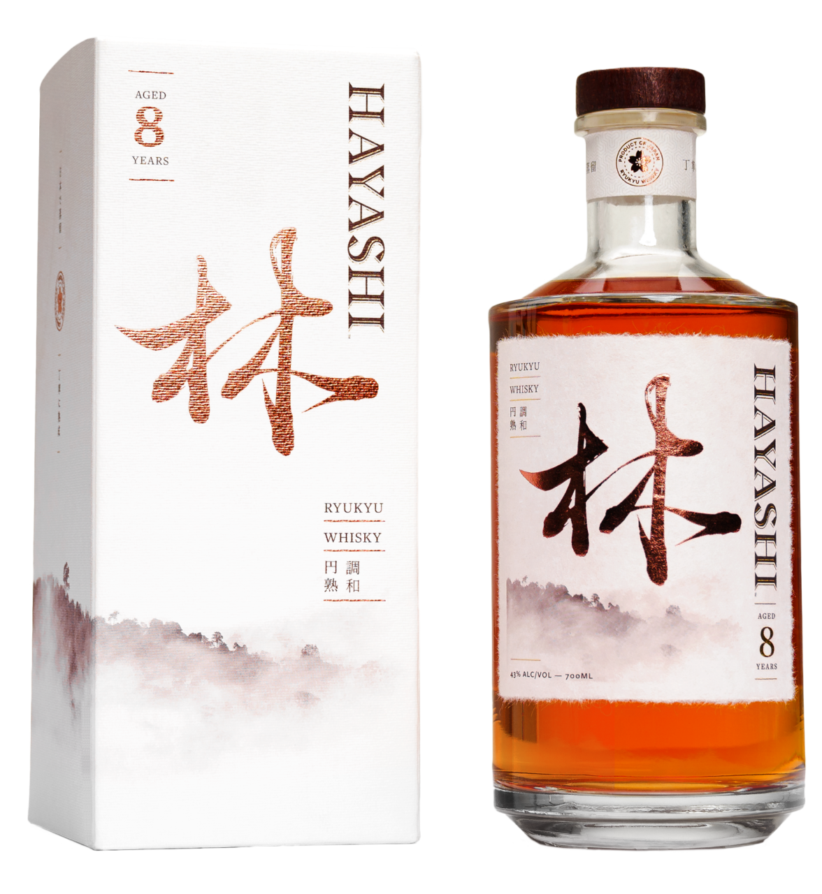 Get The Info You Need - Hayashi 8 Year Okinawa Japanese Whisky | CNS Imports